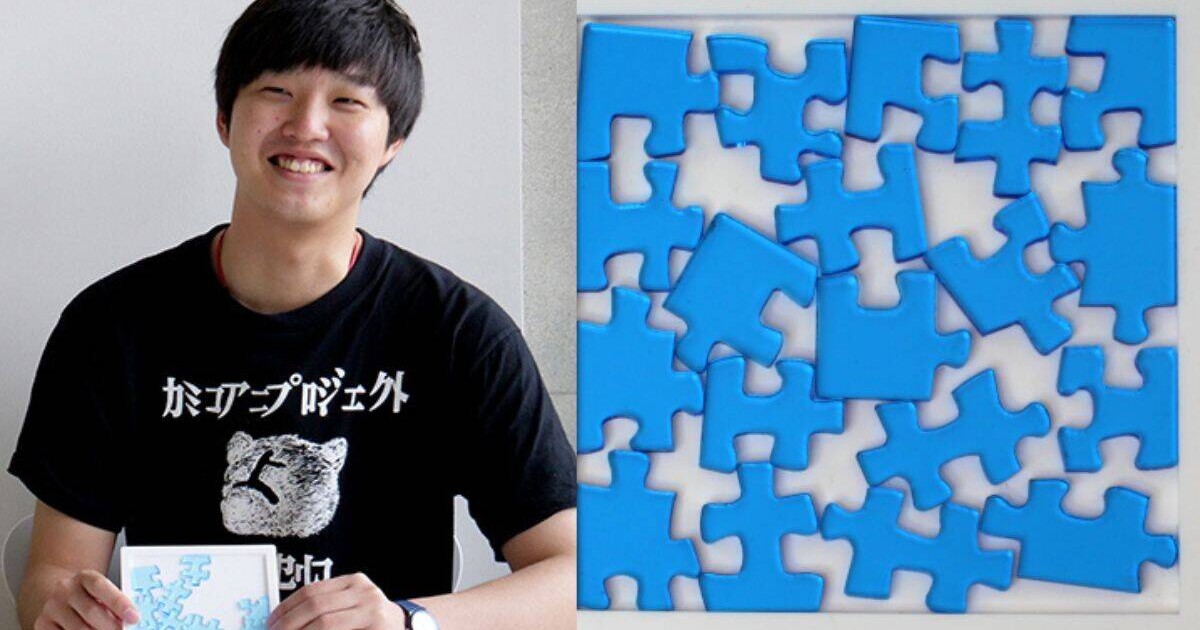 Yuu Asaka, young creativ puzzledesigner from Japan
