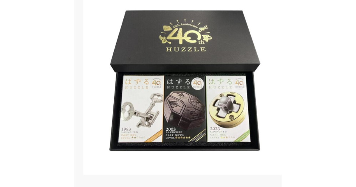 Huzzle 40th Anniversary Box Set (limited edition) Sloyd
